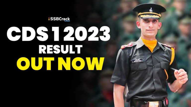 CDS 1 2023 Result OUT NOW - 6518 Candidates Cleared The Written Exam