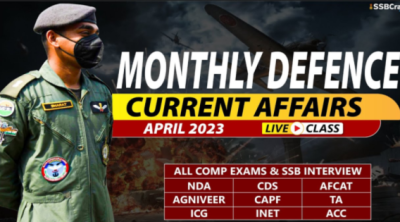 Daily Defence Current Affairs And Updates 28 July 2022 [DOWNLOAD PDF]