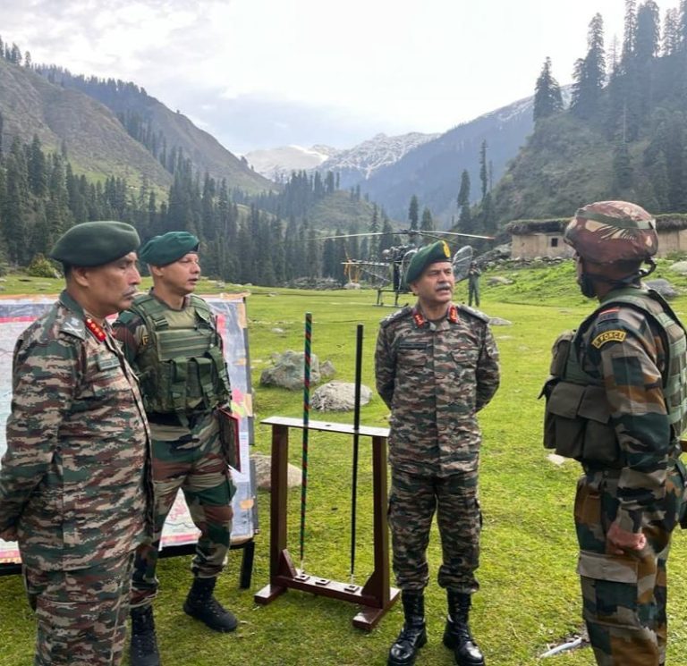 What is Operation Trinetra: Indian Army OP against Terrorists in Rajouri?