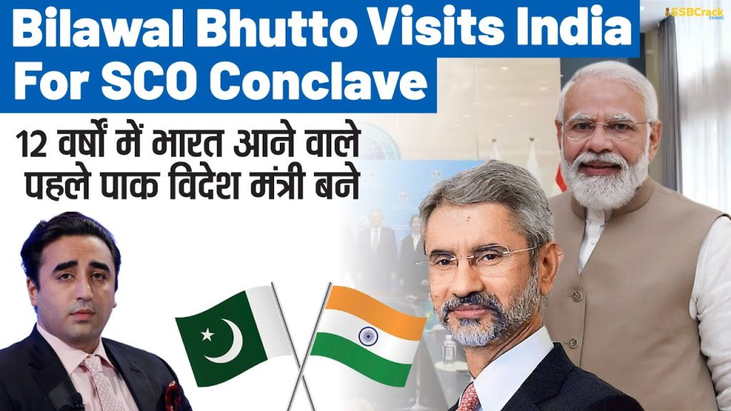 Pakistan Foreign Minister Bilawal Bhutto Arrives in Goa for SCO Meet