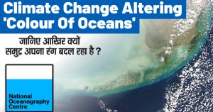 How Climate Change Is Altering The Colour Of The Oceans?