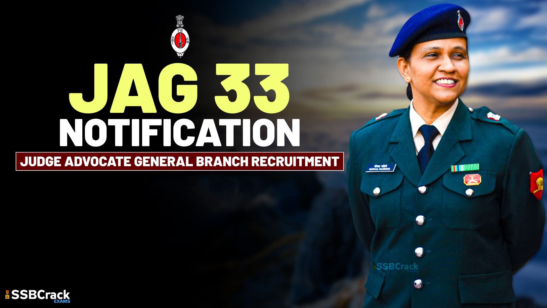 JAG 33 Notification Judge Advocate General Indian Army