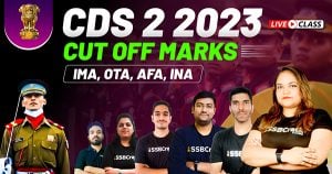 CDS 2 2023 Cut-Off Marks [Expected, Previous Year Cut-Off Marks] – IMA ...