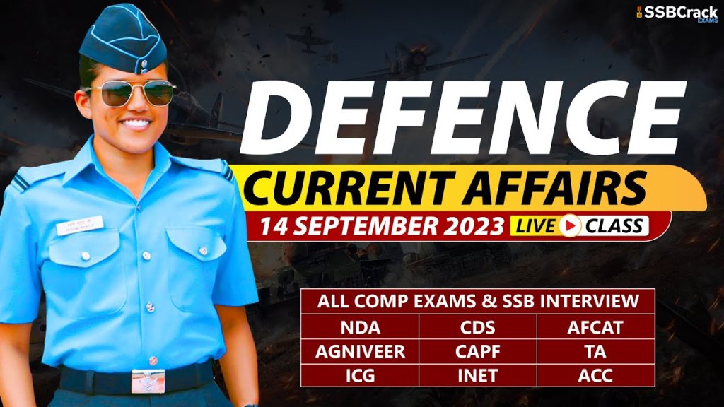 Defence Current Affairs 14 September 2023