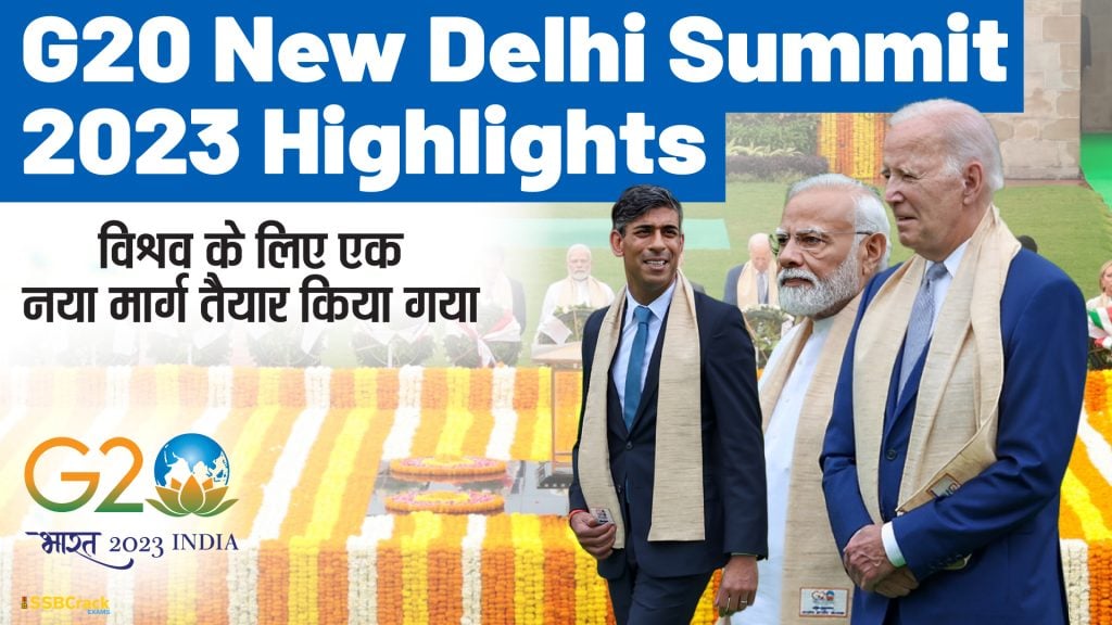 G20 New Delhi Summit 2023 Highlights Ukraine War, Financial Markets ...