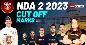 NDA 2 2023 Cut-Off Marks [Expected, Previous Year Cut-Off Marks]