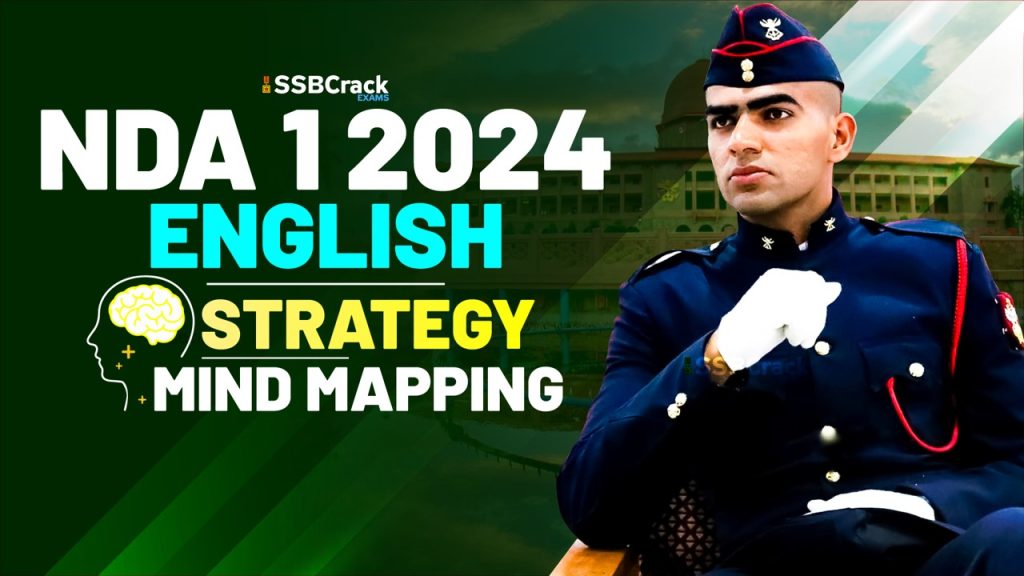 NDA 1 2024 Exam English Complete Strategy & Mind Mapping