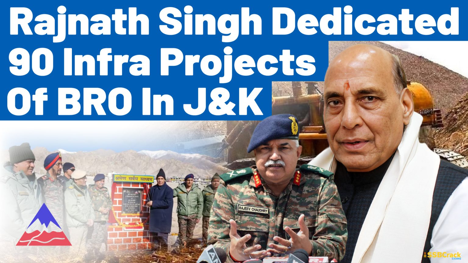 Rajnath Singh Dedicated 90 Infra Projects Of BRO To Country In Jammu