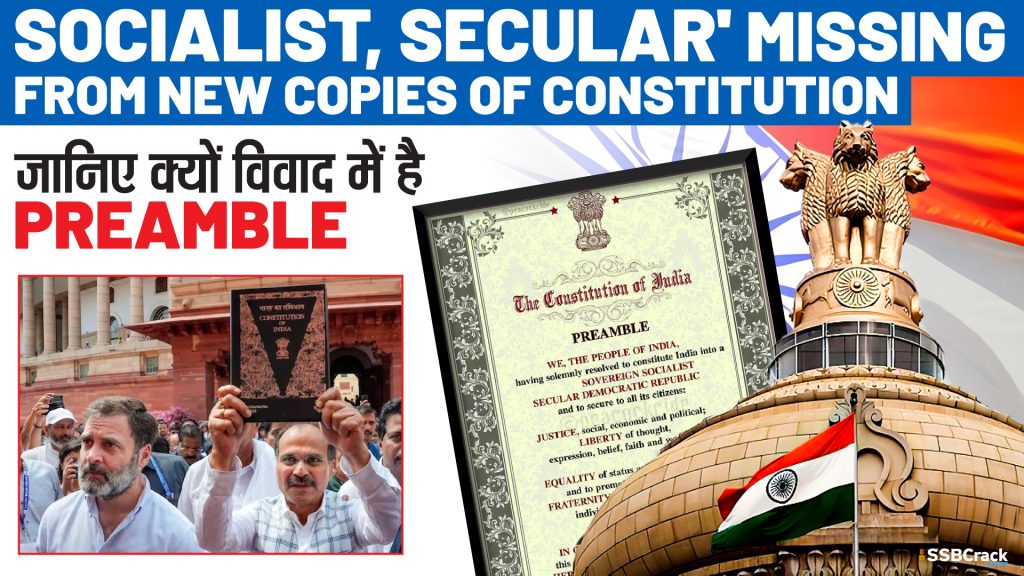 Preamble Controversy Socialist Secular Missing From New Copies Of Constitution