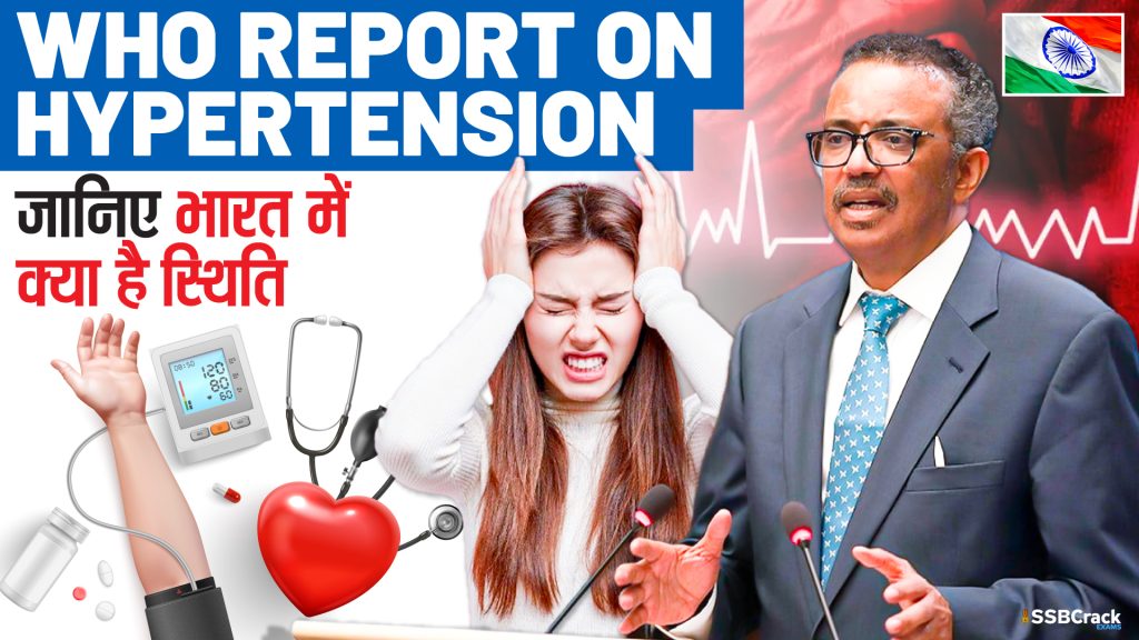 WHO Report On Hypertension: What It Says About India