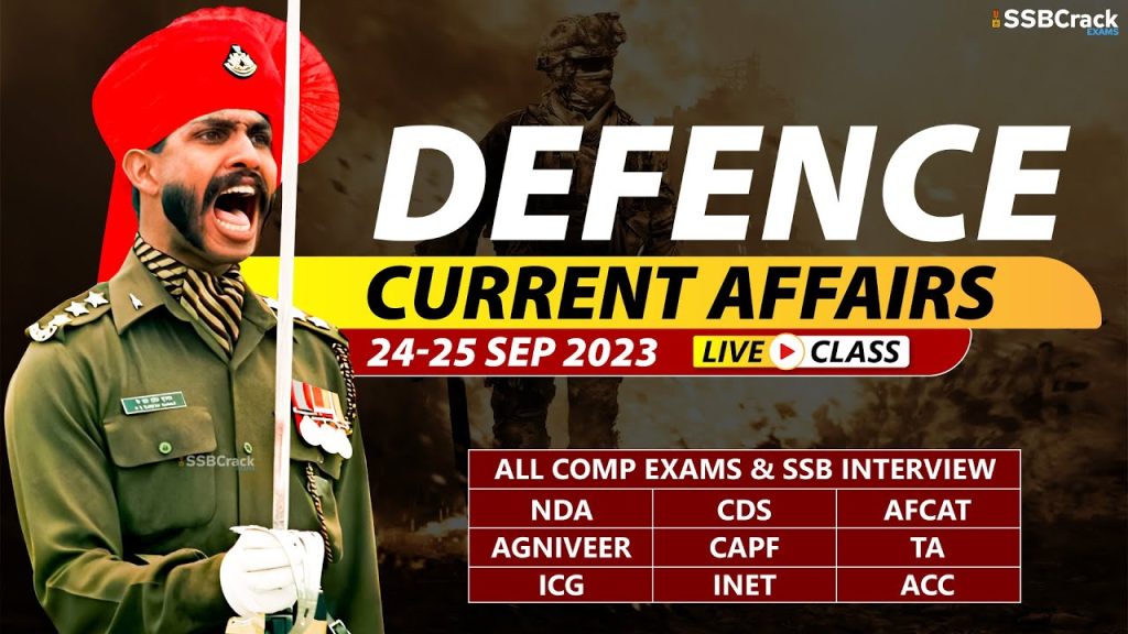 Defence Current Affairs 25 September 2023
