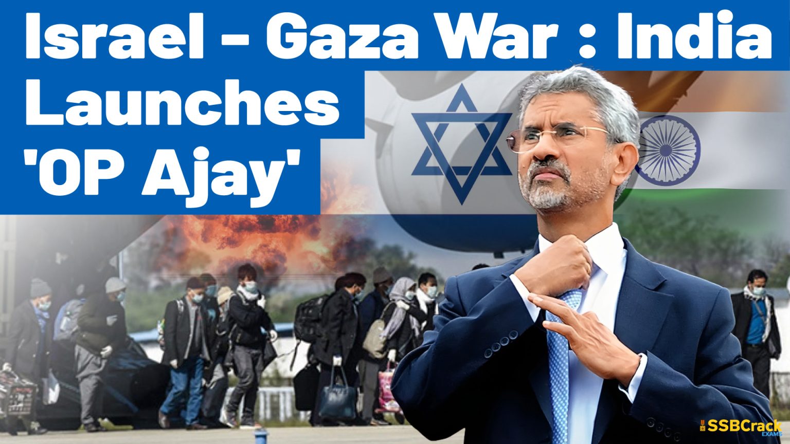 India launches 'Operation Ajay' in Israel