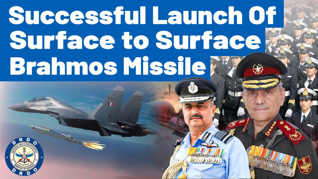 Successful Test Of Surface To Surface Brahmos Missile: IAF