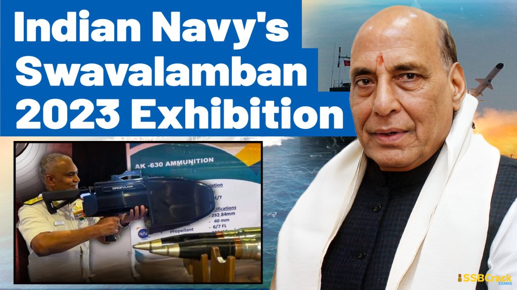 Indian Navy's Swavalamban 2023