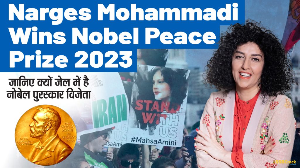 Jailed Iranian Activist Narges Mohammadi Wins Nobel Peace Prize 2023