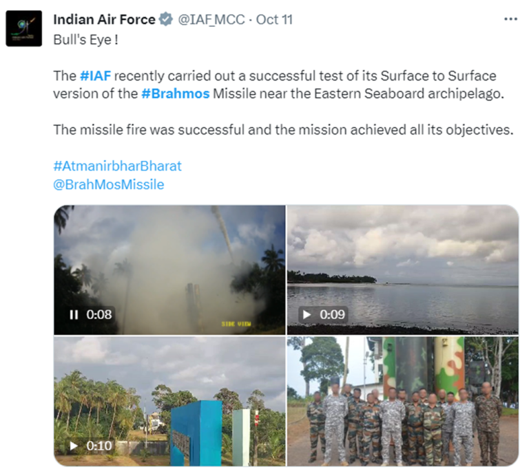 IAF Successfully Tests Brahmos Supersonic Cruise Missile