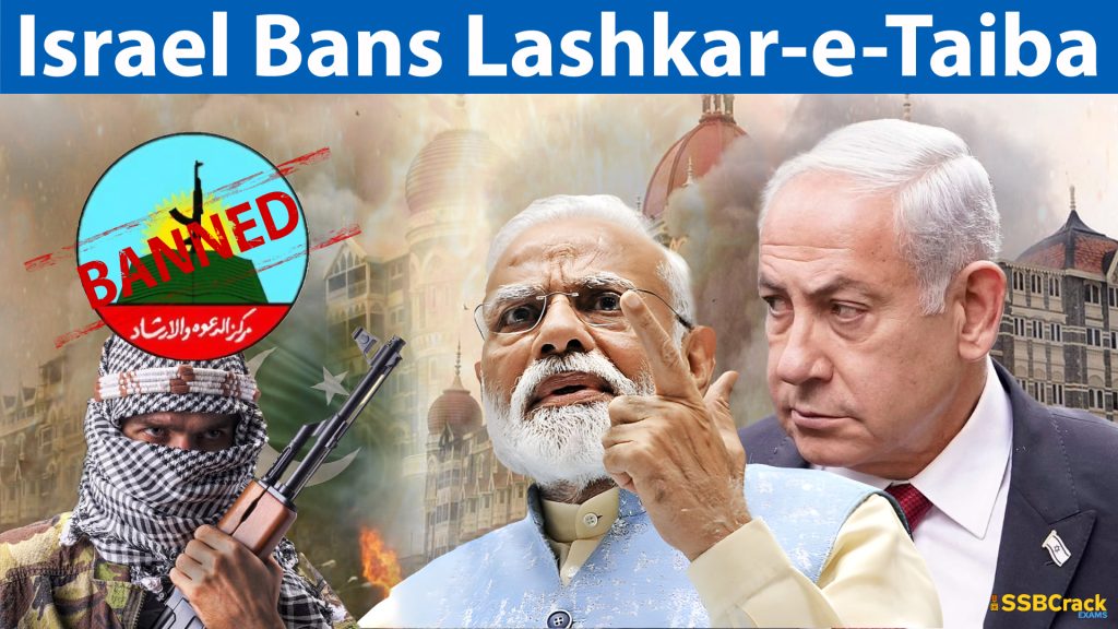 Israel Bans Lashkar-e-Taiba Ahead Of 15th Anniversary Of 26/11 Mumbai ...