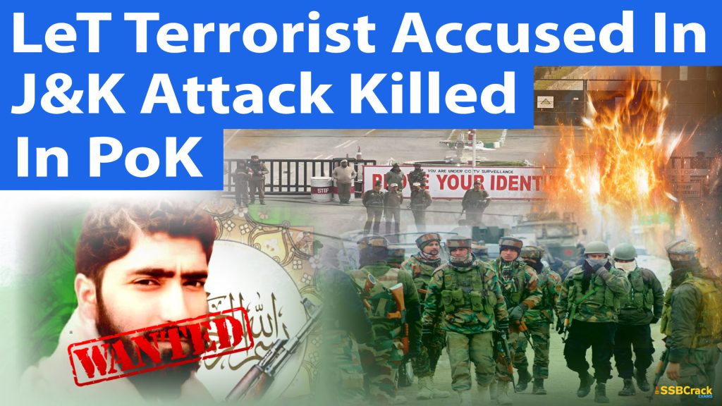 LeT Man Behind J&K Army Camp Attack Killed In PoK