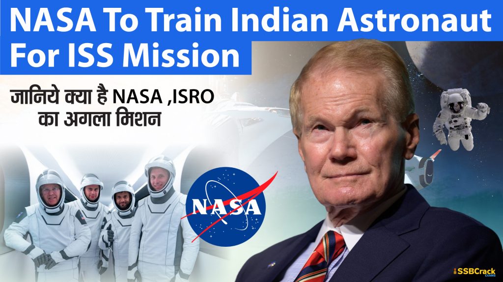 NASA To Train An Indian Astronaut For ISS Mission