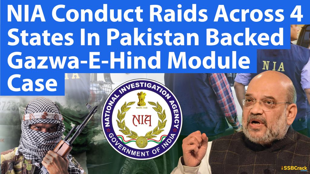 Gazwa-E-Hind Module Case: NIA Conduct Raids In Multiple States