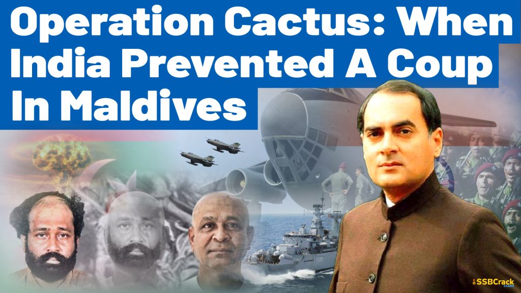 Operation Cactus: When India Prevented a Coup in Maldives