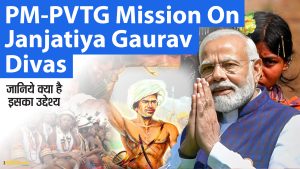 PM Modi To Launch PM-PVTG Mission On Janjatiya Gaurav Diwas