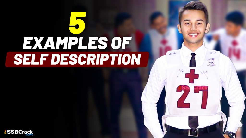 5 Examples of Self Description