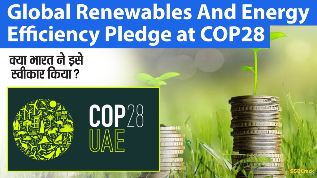 Global Renewables & Energy Efficiency Pledge COP28