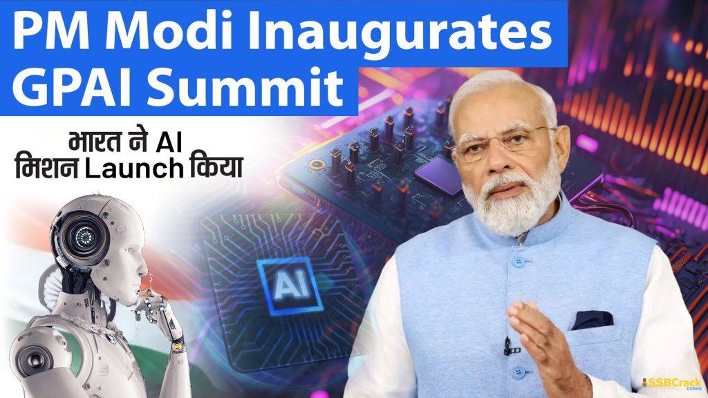 GPAI Summit : India To Launch AI Mission