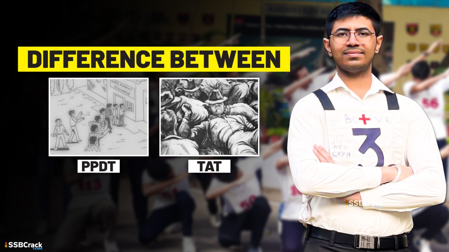 Difference Between PPDT & TAT