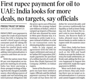 Exercise 'Desert Cyclone' 2024