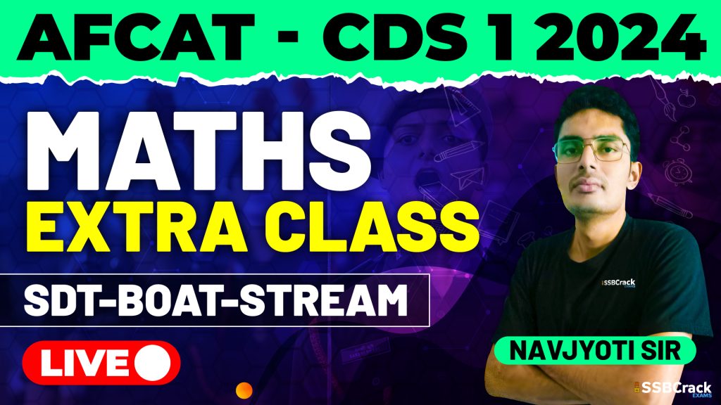 CDS & AFCAT 1 2024 Exam Maths SDT-Boat-Stream Extra Class