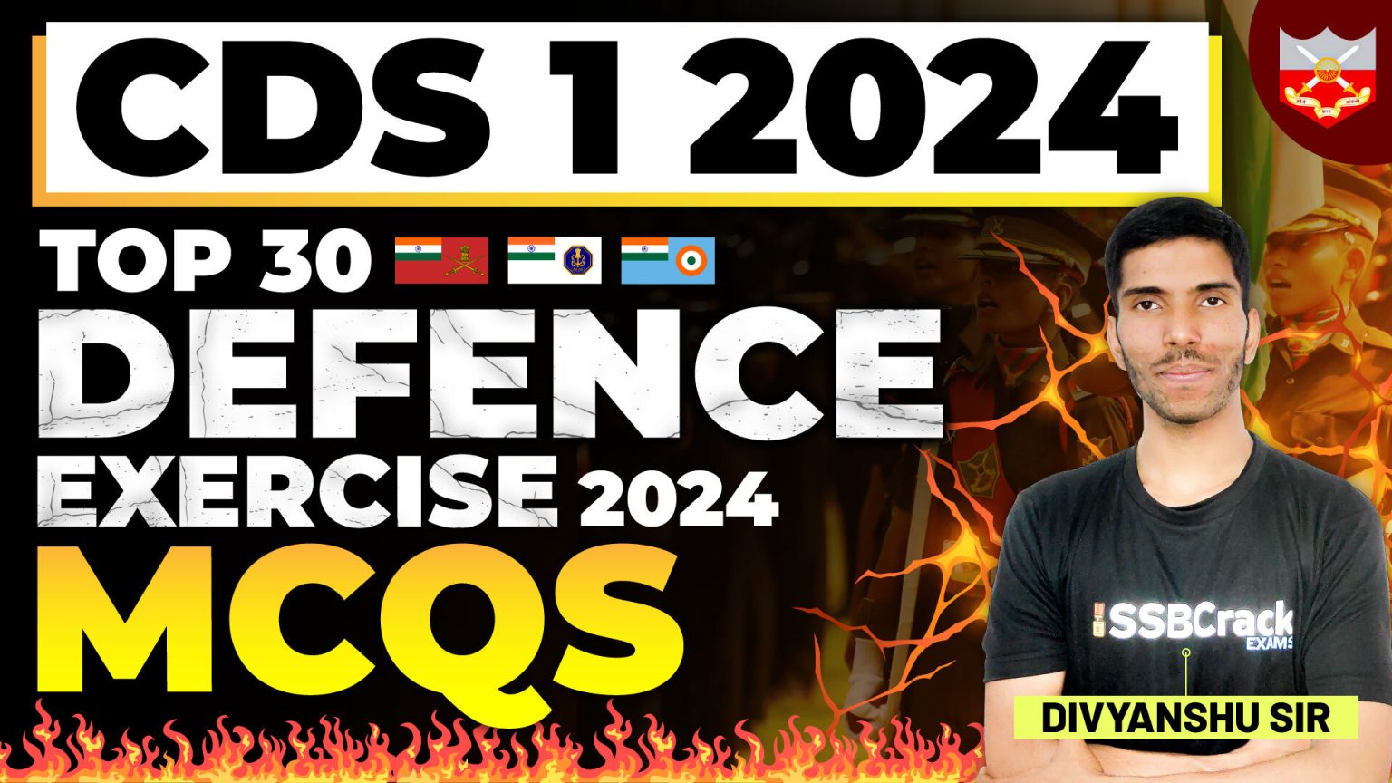 CDS 1 2024 Important MCQs On Defence Exercise 2024