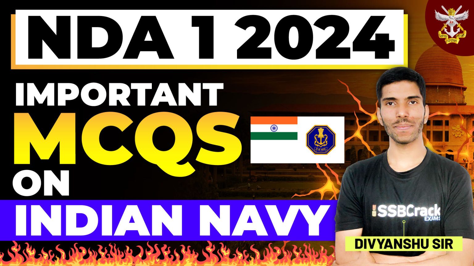 NDA 1 2024 Important MCQs on Indian Navy