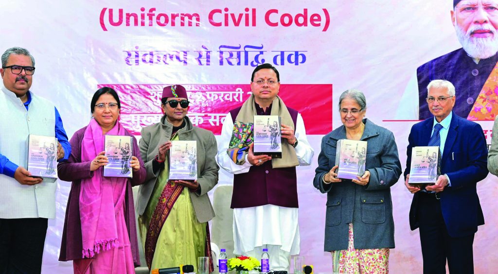 Uttarakhand Cabinet Approves UCC Draft Report