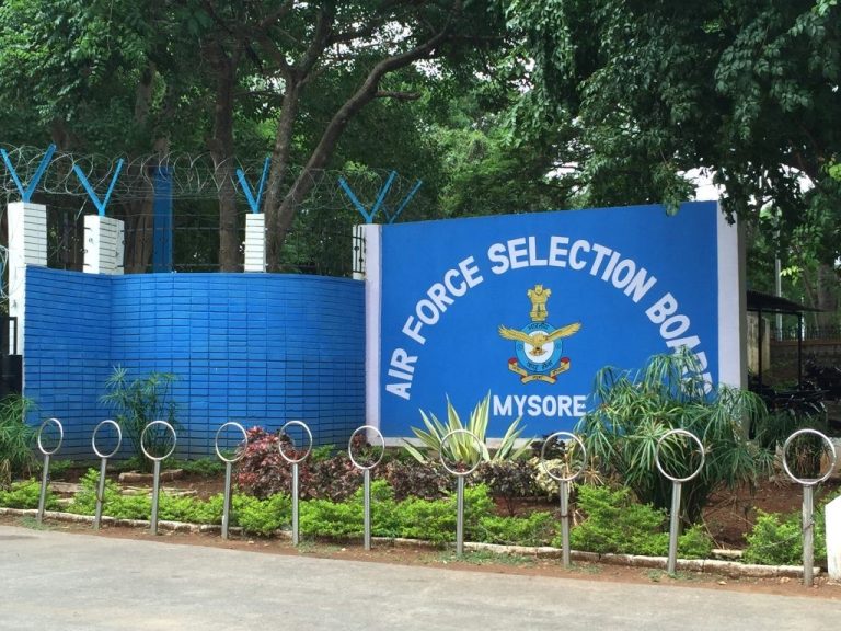 AFCAT Selection Process 2024, Written Exam, Medical Test, Interview Details