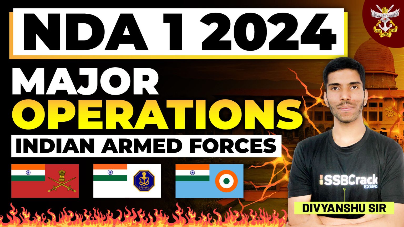 NDA 1 2024 Major Operations of Indian Armed Forces