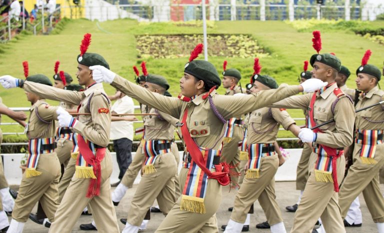 What is NCC?