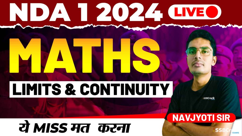 NDA 1 2024 Exam Maths Limits & Continuity