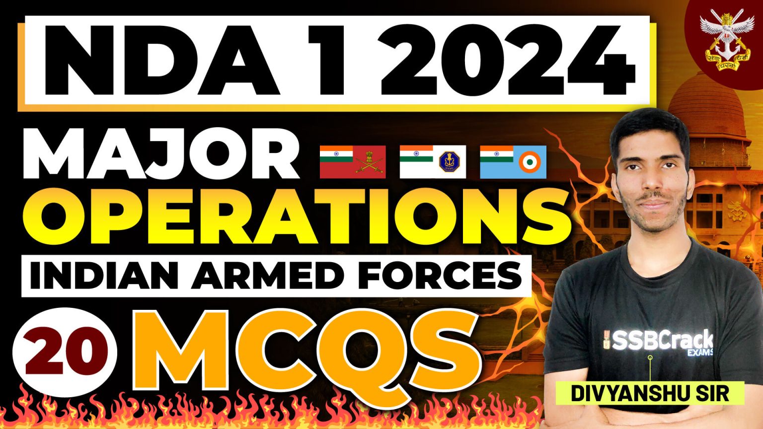 NDA 1 2024 Top 20 MCQs of Operations of Indian Armed Forces