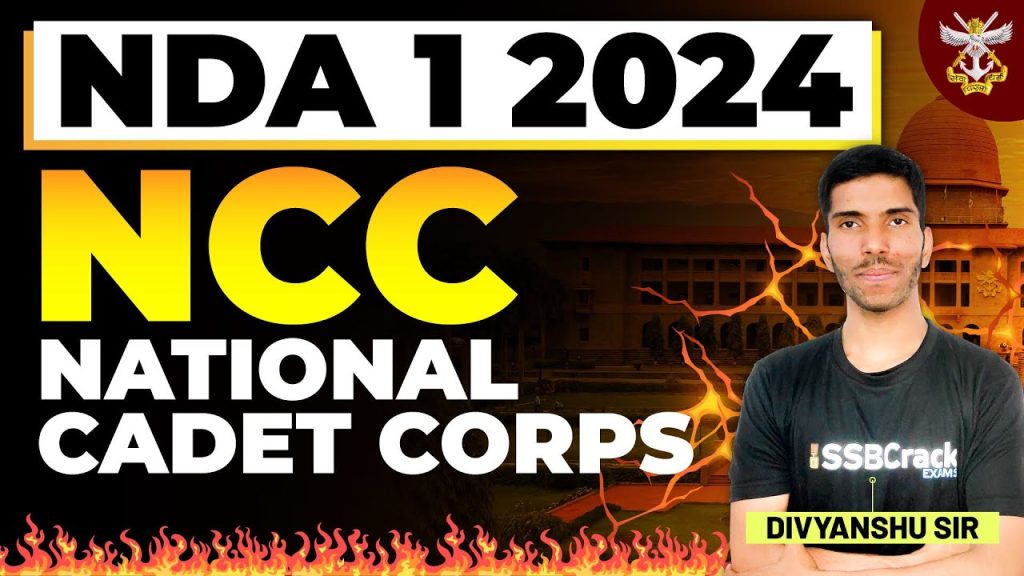 NDA 1 2024 National Cadet Corps Lecture