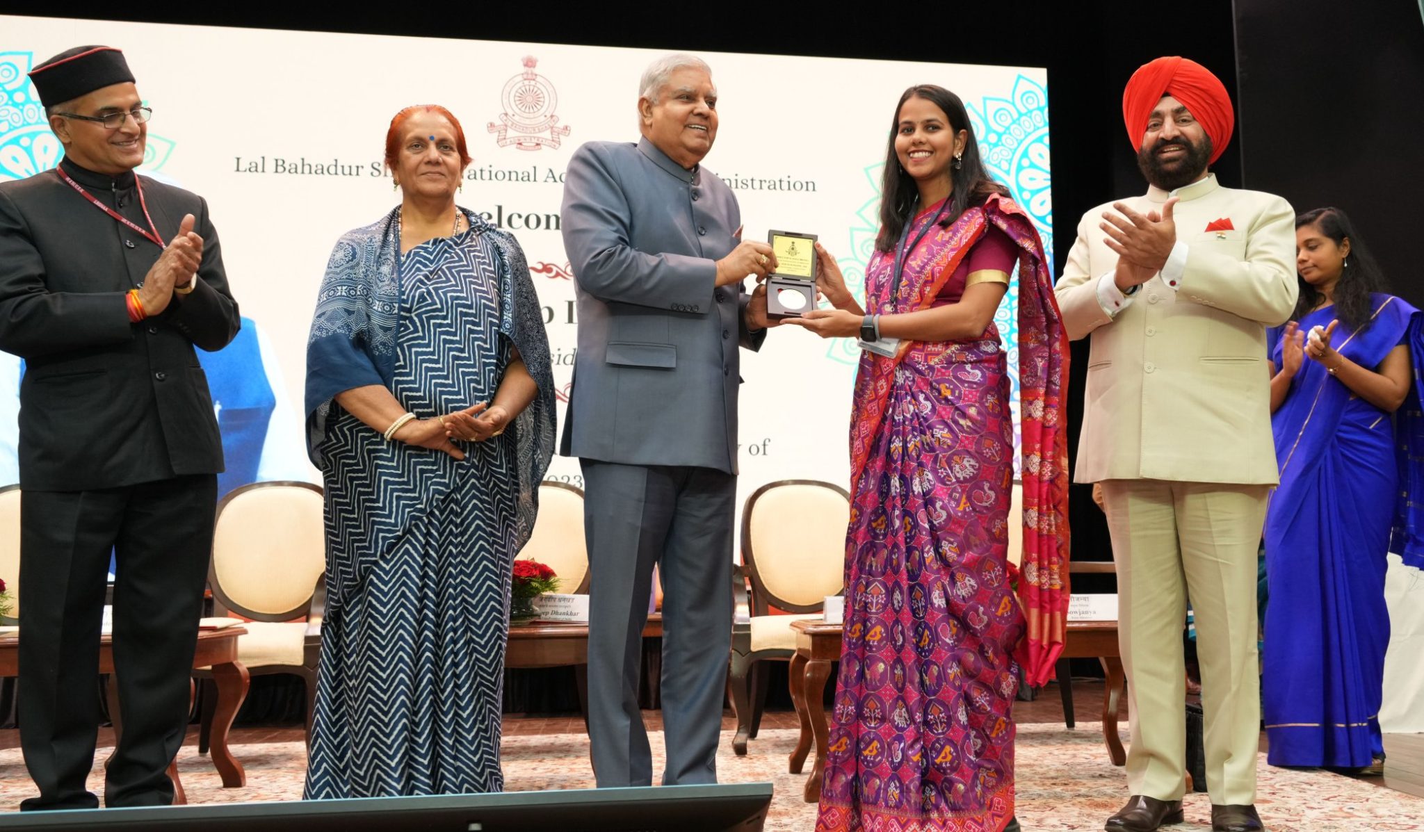 UPSC Age Limit 2024 – IAS Age Limit, Qualification, Nationality