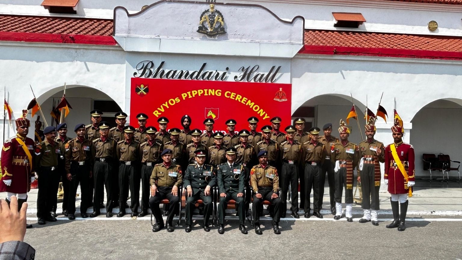 Army Remount Veterinary Corps Recruitment 2024