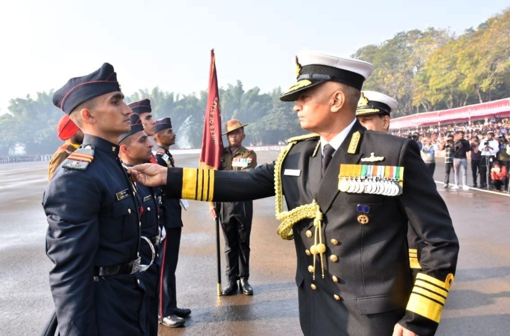 NDA 2 Application Form 2024, Eligible Students Can Apply