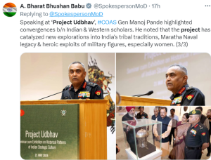 Army Exploring India's Military Heritage Under Project Udbhav