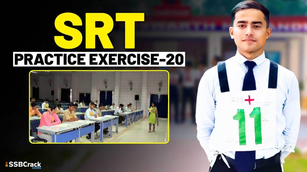 SSB Interview SRT Practice Exercise Part 20