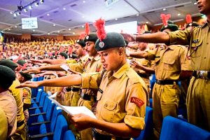 All About National Cadet Corps
