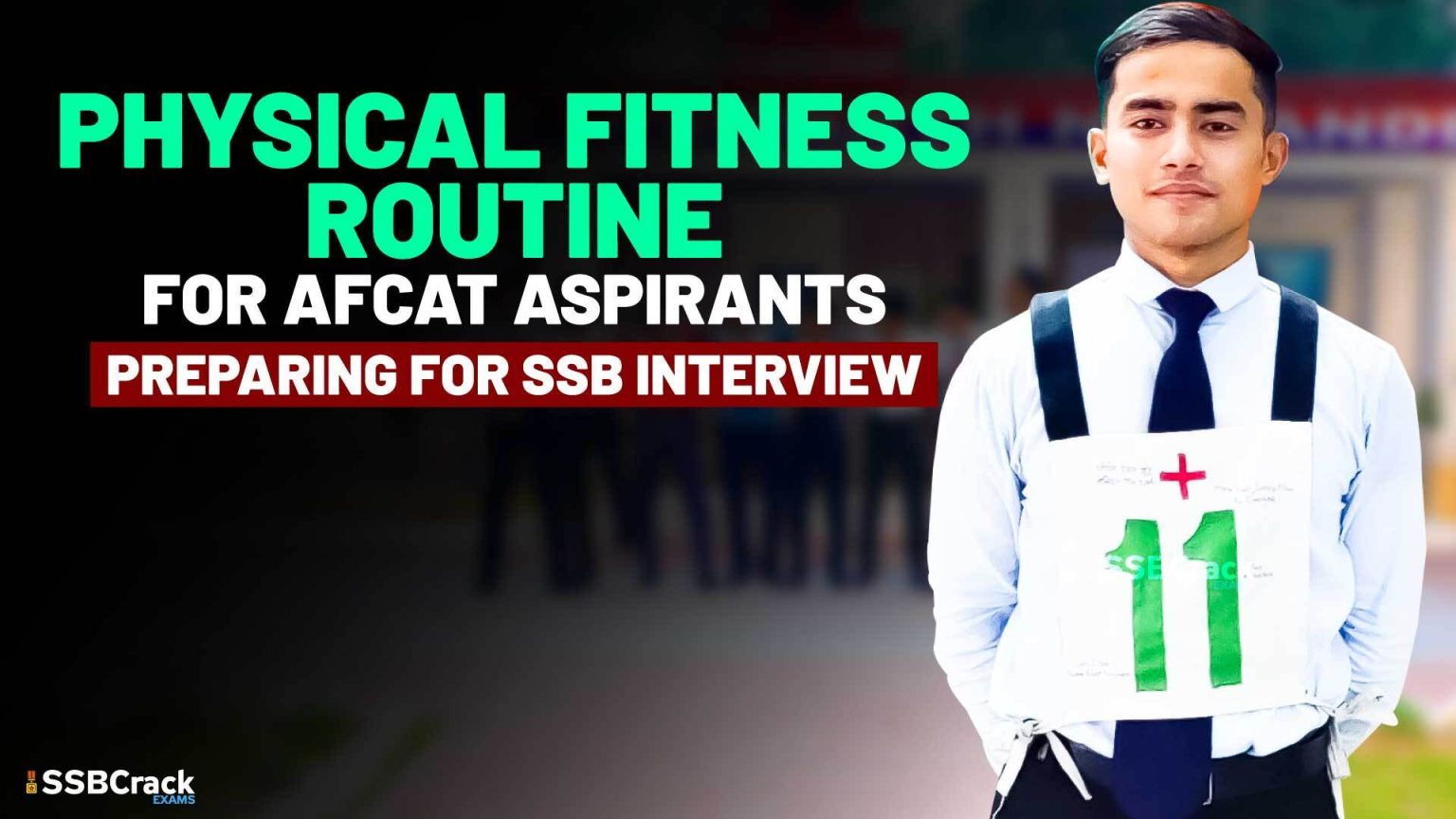 Physical Fitness Routine For AFCAT Aspirants Preparing For SSB Interview