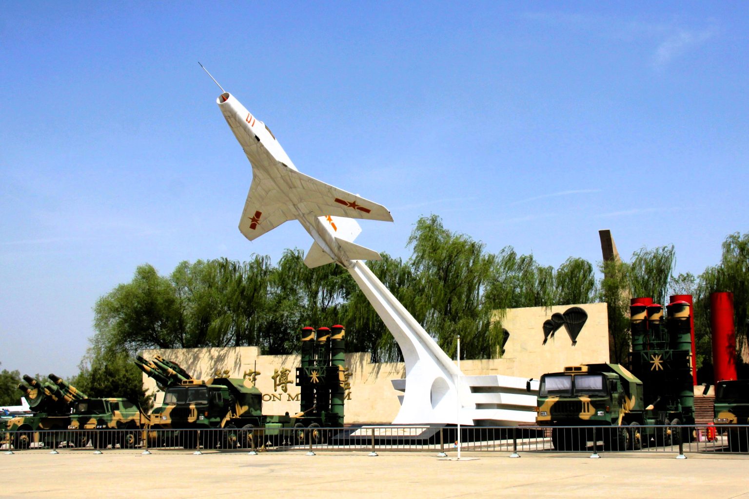 11 Top Chinese Fighter Jets of the PLA Air Force