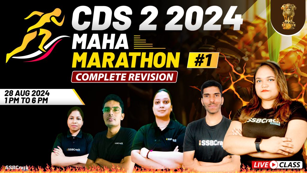 CDS 2 2024 Maha Marathon Complete Revision Part 1 CDS 2 2024 Maha Marathon Complete Revision Part 1